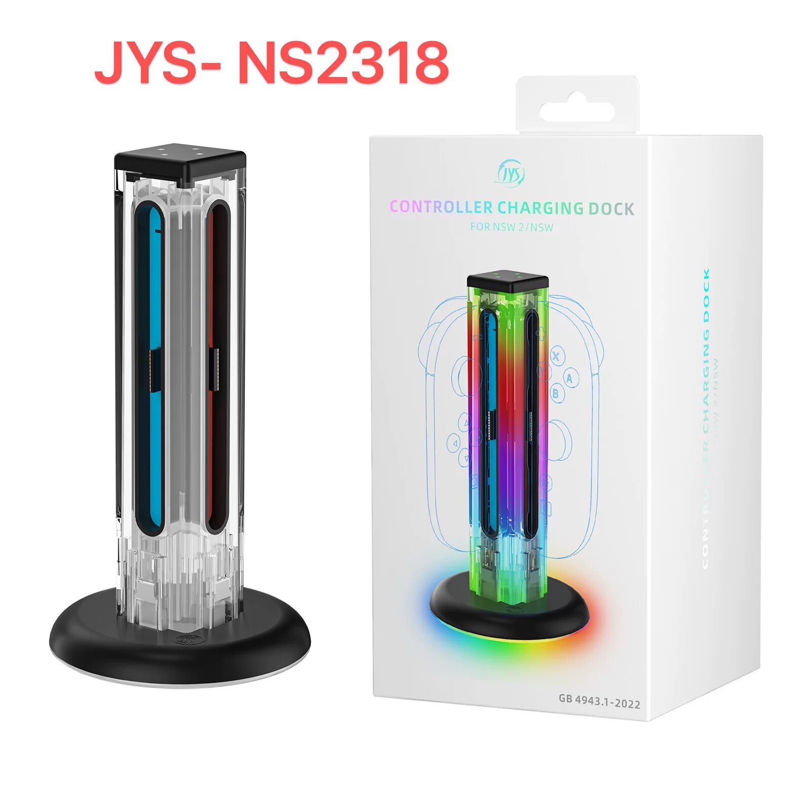Зарядная станция с кристальным цветным дизайном и RGB-подсветкой для Nintendo Switch 2, элегантная для игровой зоны NS2