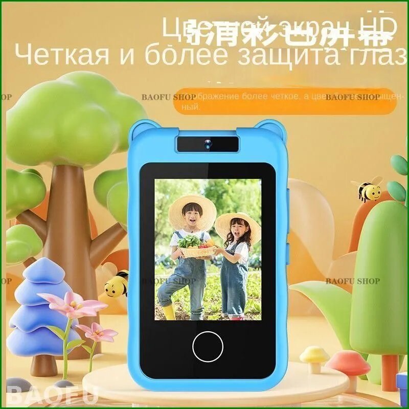 Интерактивная игрушка Детский фотоаппарат телефон Фиолетовый цвет для детей 3-5 лет — фото 1