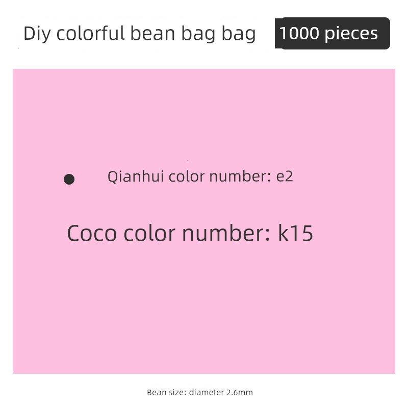 Набор для творчества Coco Fusion Bead, 2.6 мм, развивающие игрушки для детей, высококачественный набор для рукоделия,