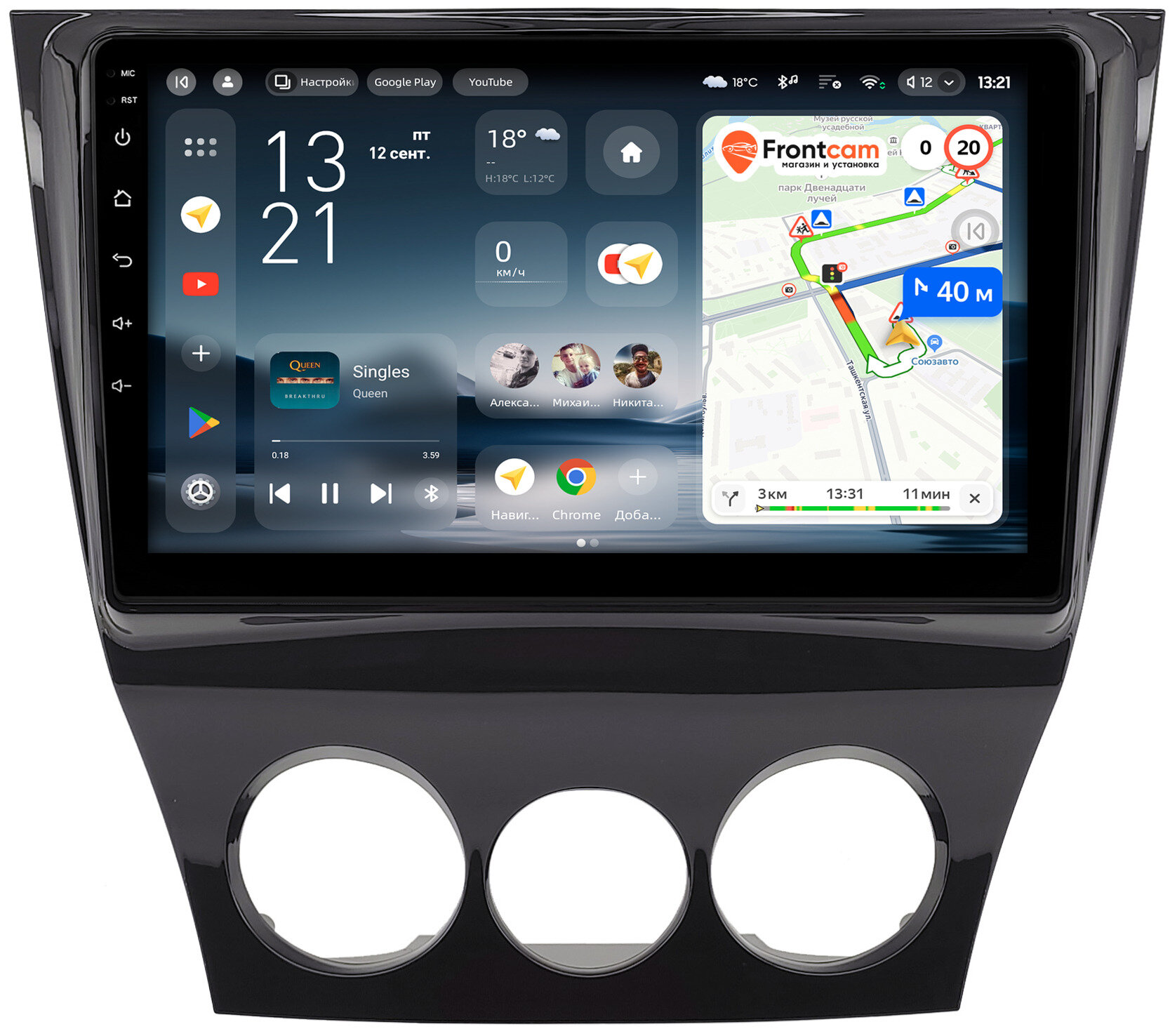 Штатная магнитола Teyes CC4L 6/64 9" RM-9-234 Mazda RX-8 2008-2012 (глянцевая) Android 14 with DTS® Audio (4G-SIM, DSP IPS, AI)