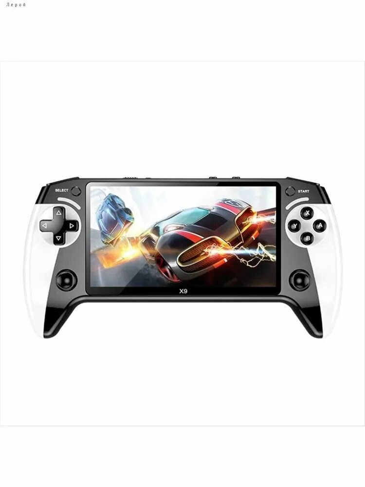 Лерой-Портативная Игровая Консоль X9 Ретро Аркадная Для Детей В Подарок