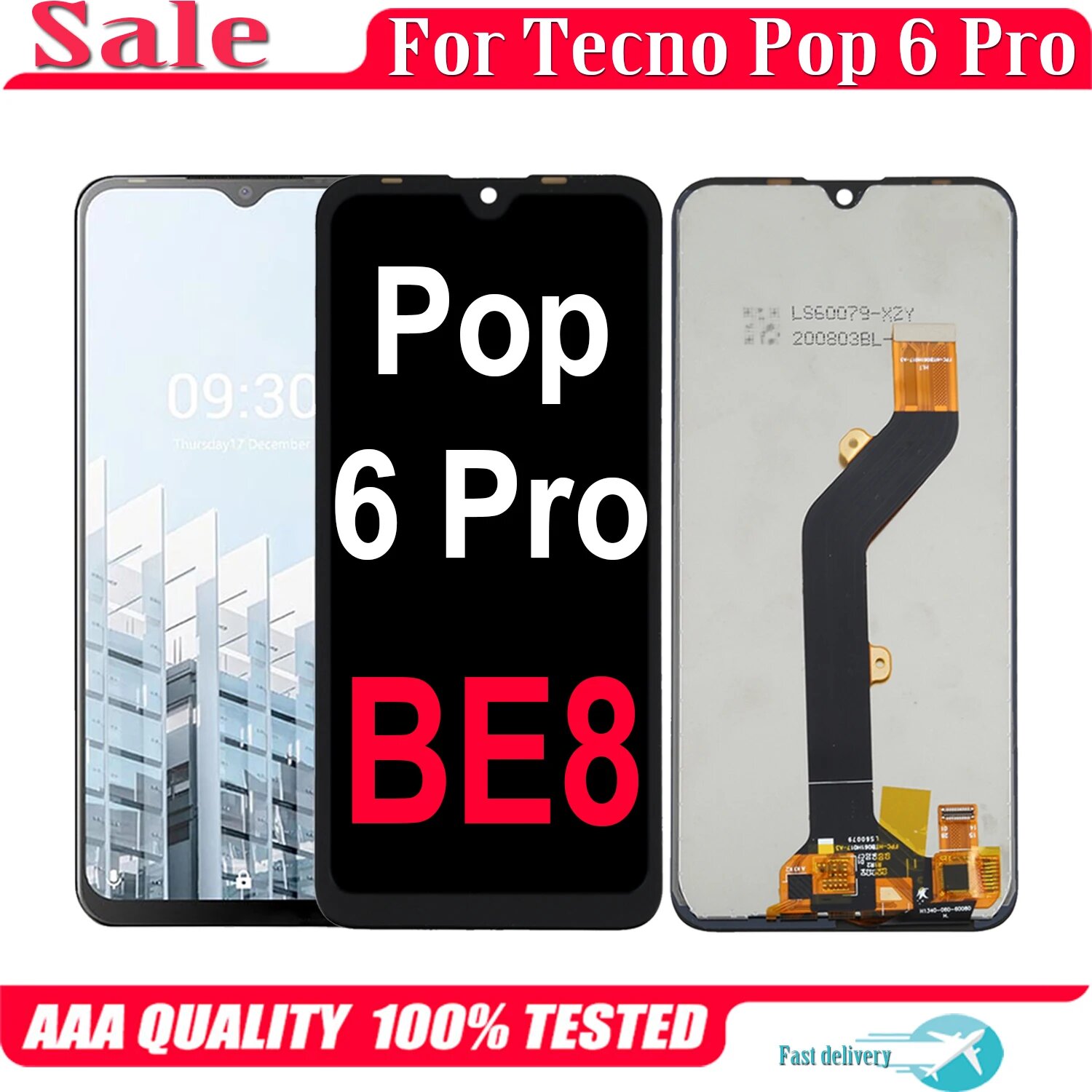 Дисплей Tecno Pop 6 Pro с рамкой, в сборе