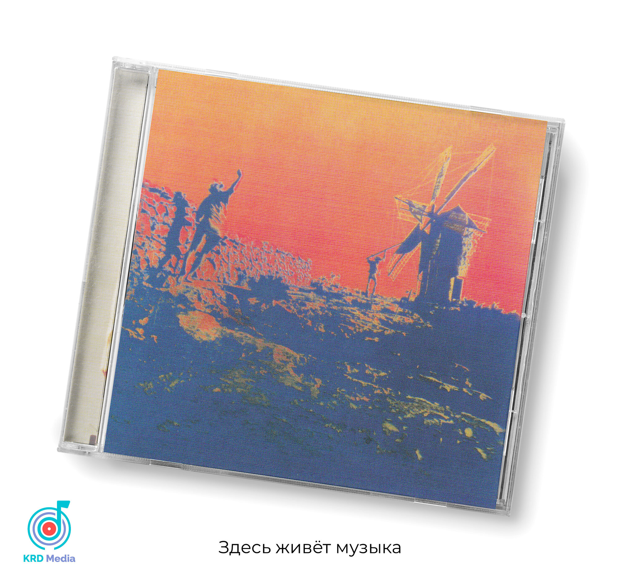 Pink Floyd - Music From The Film More, 2011, 12-page, CD-Аудио