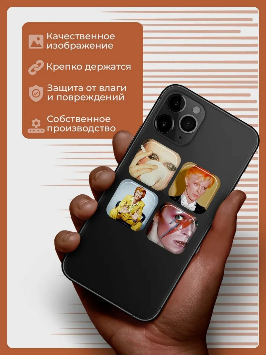 3D стикеры на телефон Дэвид Боуи — фото 1