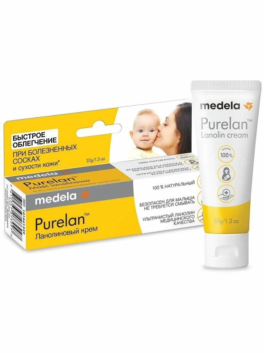 Медела Пурелан/Medela Purelan крем ланолиновый для гигиенического ухода за сосками кормящих матерей и косметического ухода за кожей туба 37г