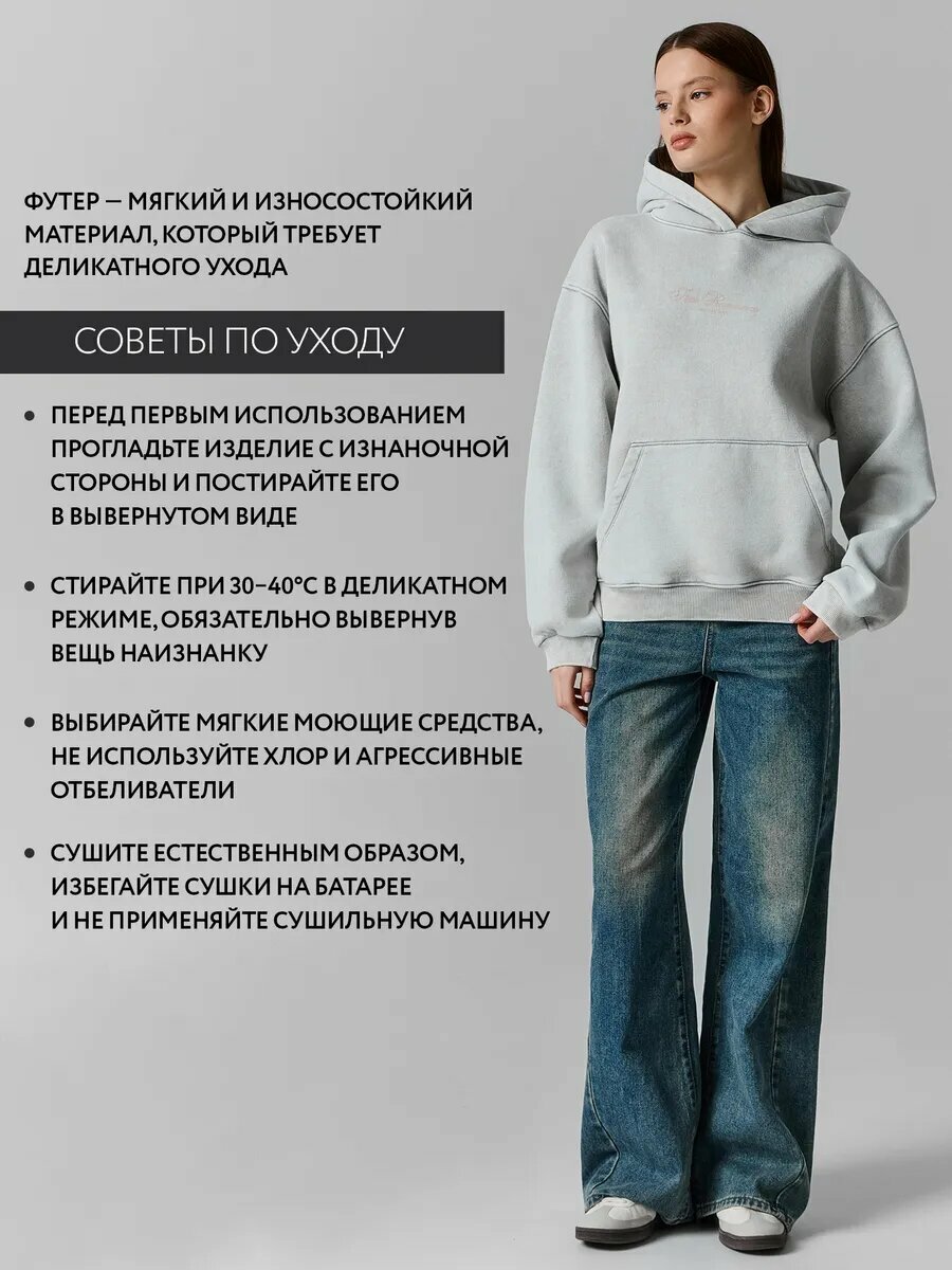 Худи MARK FORMELLE для женщин, размер 164/170-84-90, , серый — фото 1