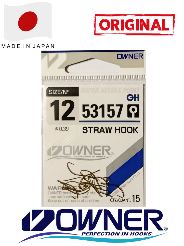 Крючки OWNER 53157 №12 STRAW HOOK / Крючок, Овнер, одинарные для рыбалки
