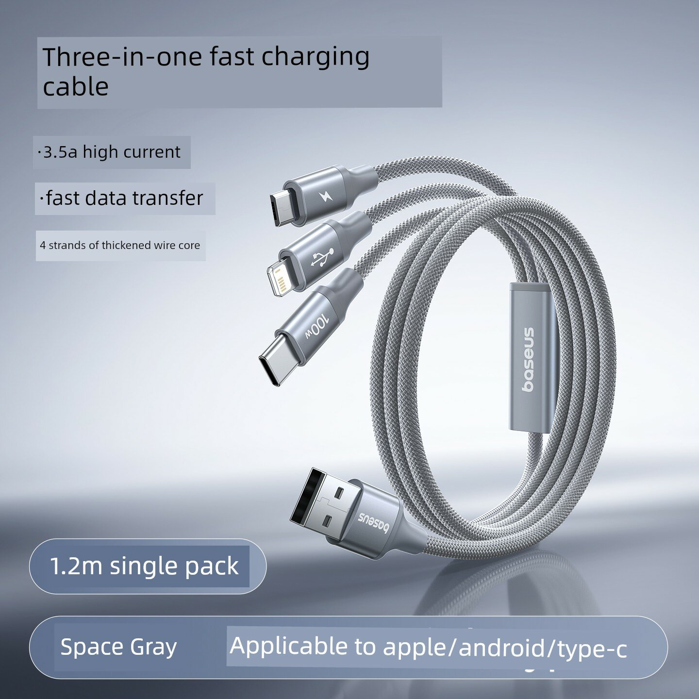 Baseus 3 в 1 кабель зарядки USB-C для iPhone, Android, Type-C — длина 1-2 м, цвет серый