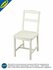 IKEA Стул