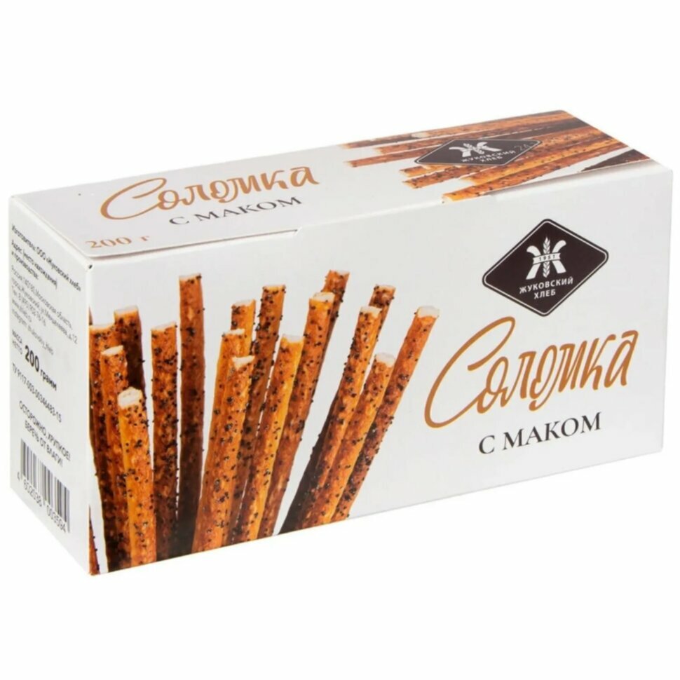 Соломка Жуковская с маком 200гр, 2116459