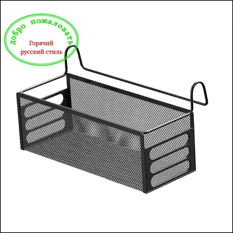 IKEA Полка, 20х10х10 см — фото 1