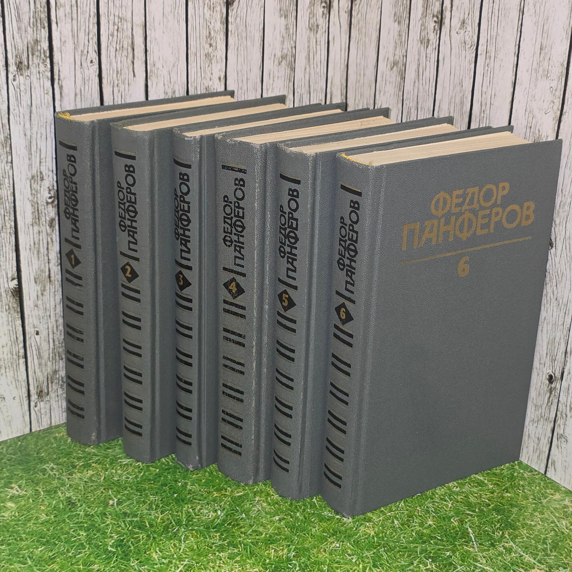 Книга "Собрание сочинений в 6 томах "