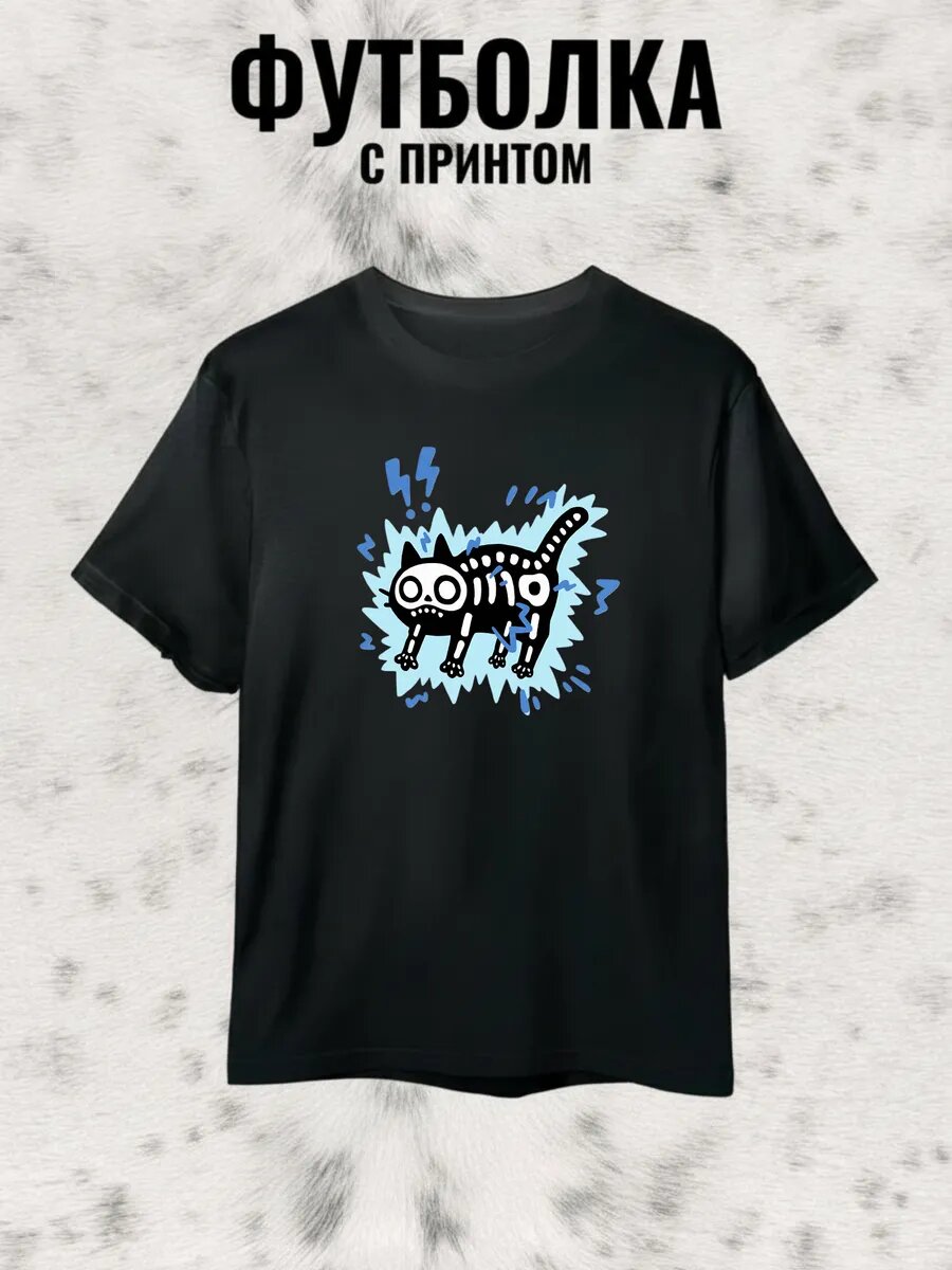 Футболка спортивная