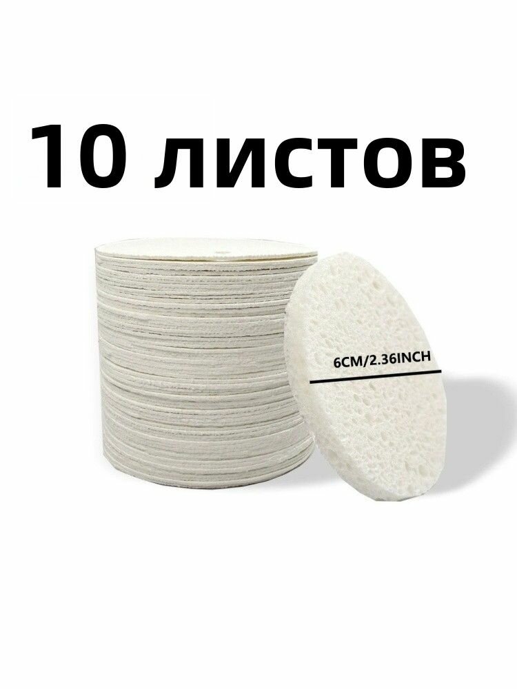 Бумага для рисования