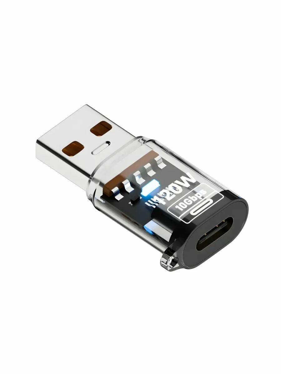 Переходник TYPE C на USB-A, тайпси на юсб, для мобильных устройств, планшетов, смартфонов и компьютеров