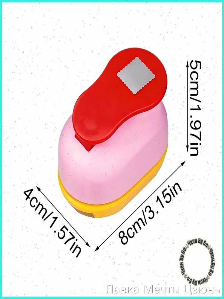 Дырокол 1 шт. для бумаги, с ручкой, универсальный, удобный, для офиса и дома — фото 1