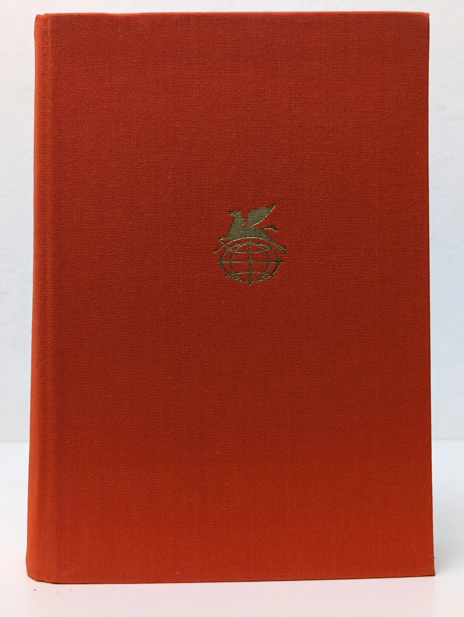 Библиотека всемирной литературы. Поэзия народов СССР. IV-XVIII век Сборник 1972