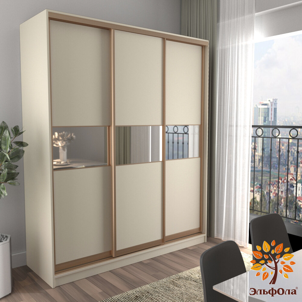 ЭльфОла Шкаф-купе "Гамма" 265х45х220 см, цвет слоновая кость/золото, с зеркалом, для одежды, трехдверный