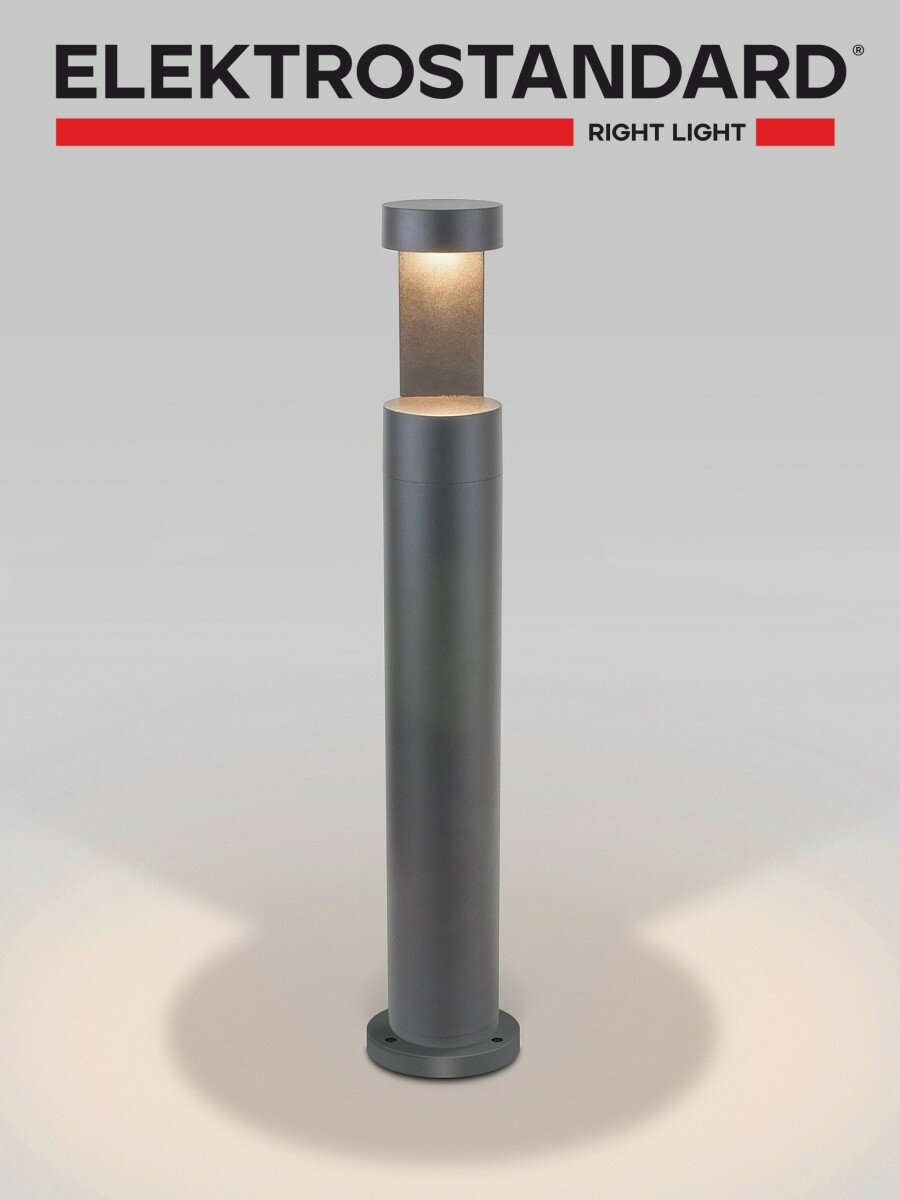 Уличный / Ландшафтный светодиодный светильник Elektrostandard Nimbus 35126/F, 10 Вт, 3000K, серый, IP54
