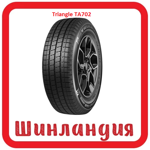 Triangle TA702 235/65 R16 115/113S
