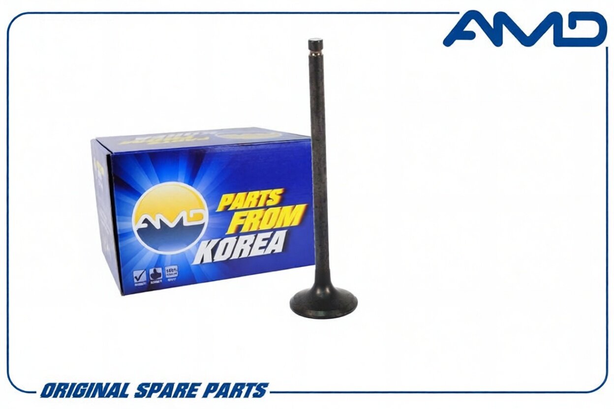 Клапан двигателя выпускной NISSAN Juke F15, 1,6, 190 л. с, 2010- AMDHDVL82 AMD арт. AMDHDVL82