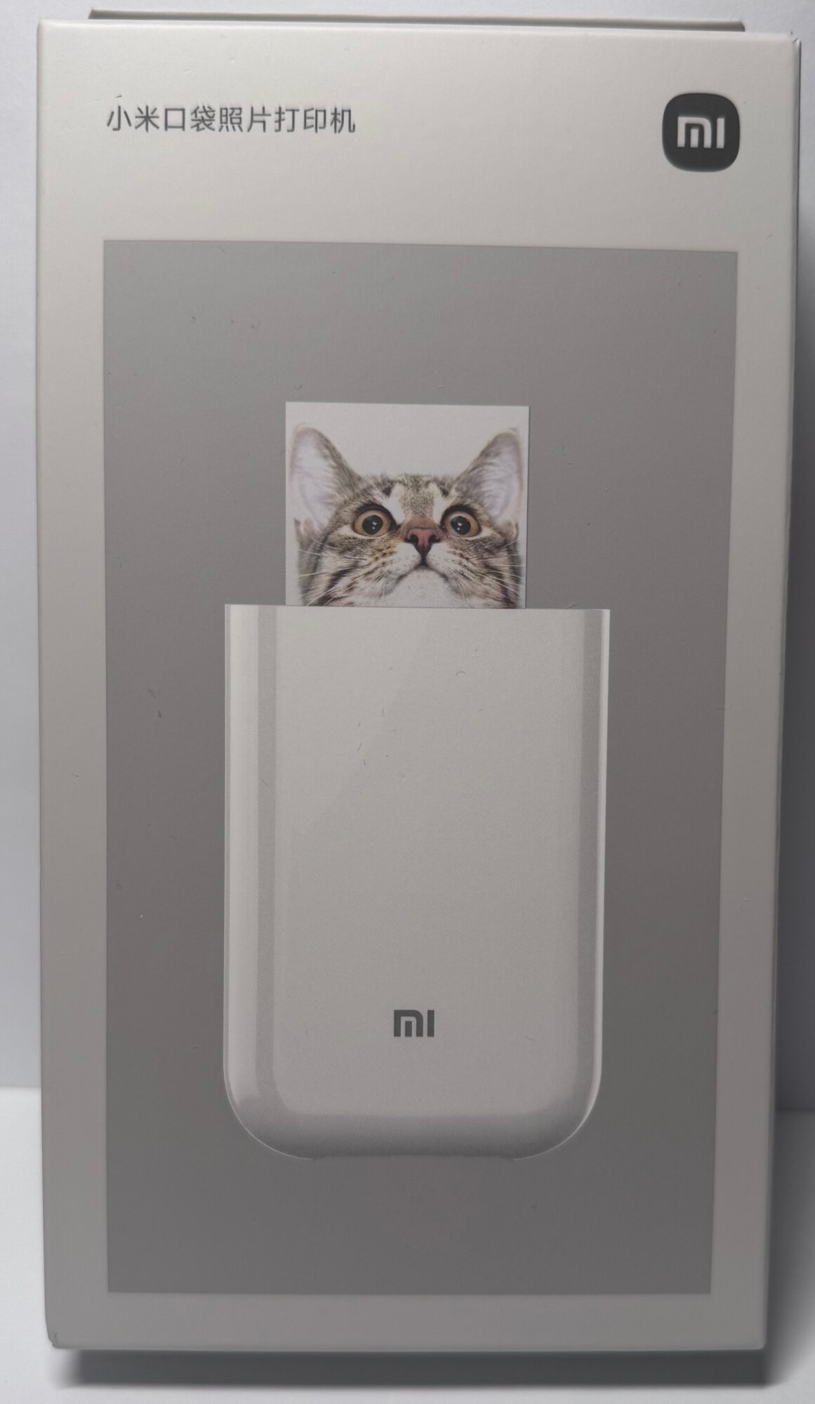 Фотопринтер Xiaomi Mijia AR ZINK, печать без чернил, 2"x3", карманный, белый