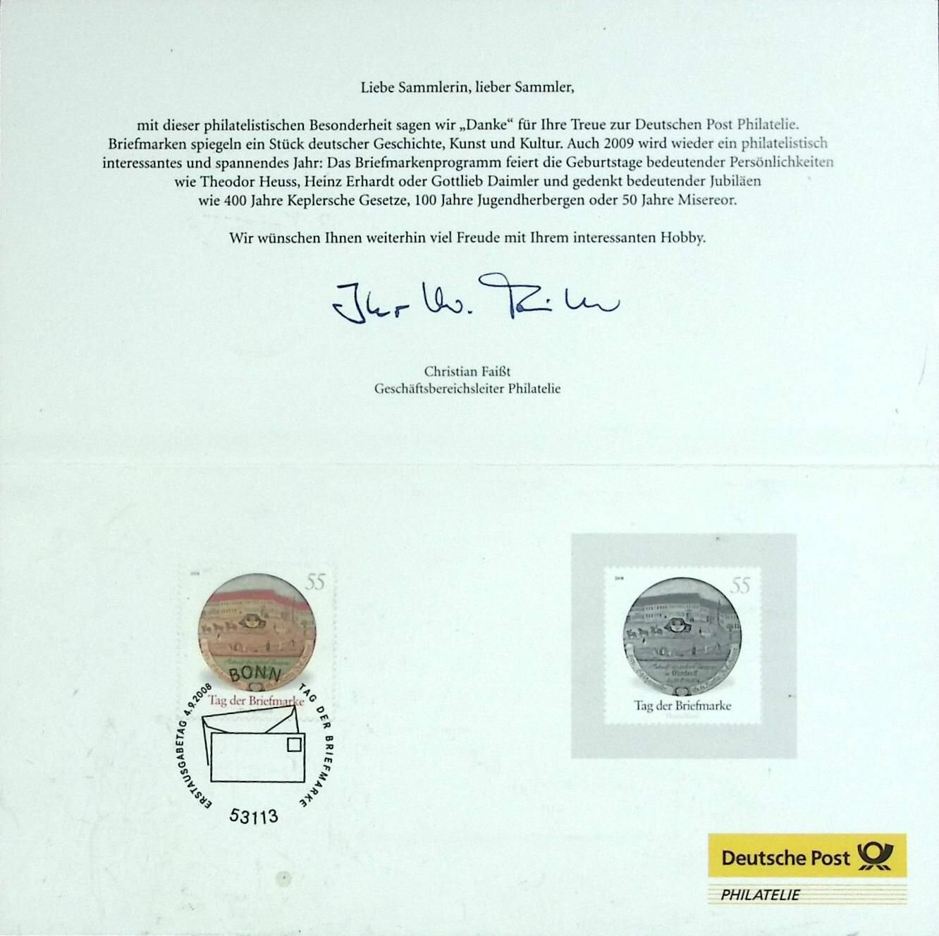 2009-год Марка в буклете Германия Tag der Briefmark Гашёные ,