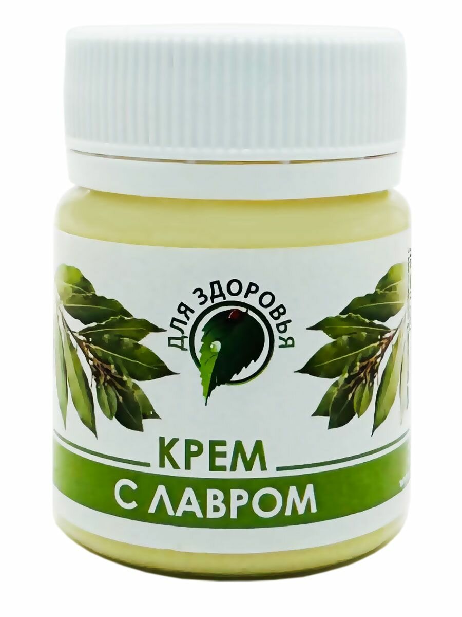 Крем с лавром 40г