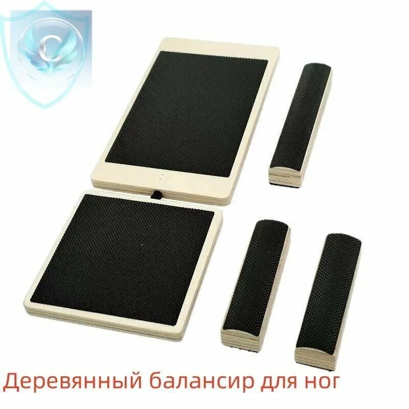 Кор-доска Доска для баланса лодыжки