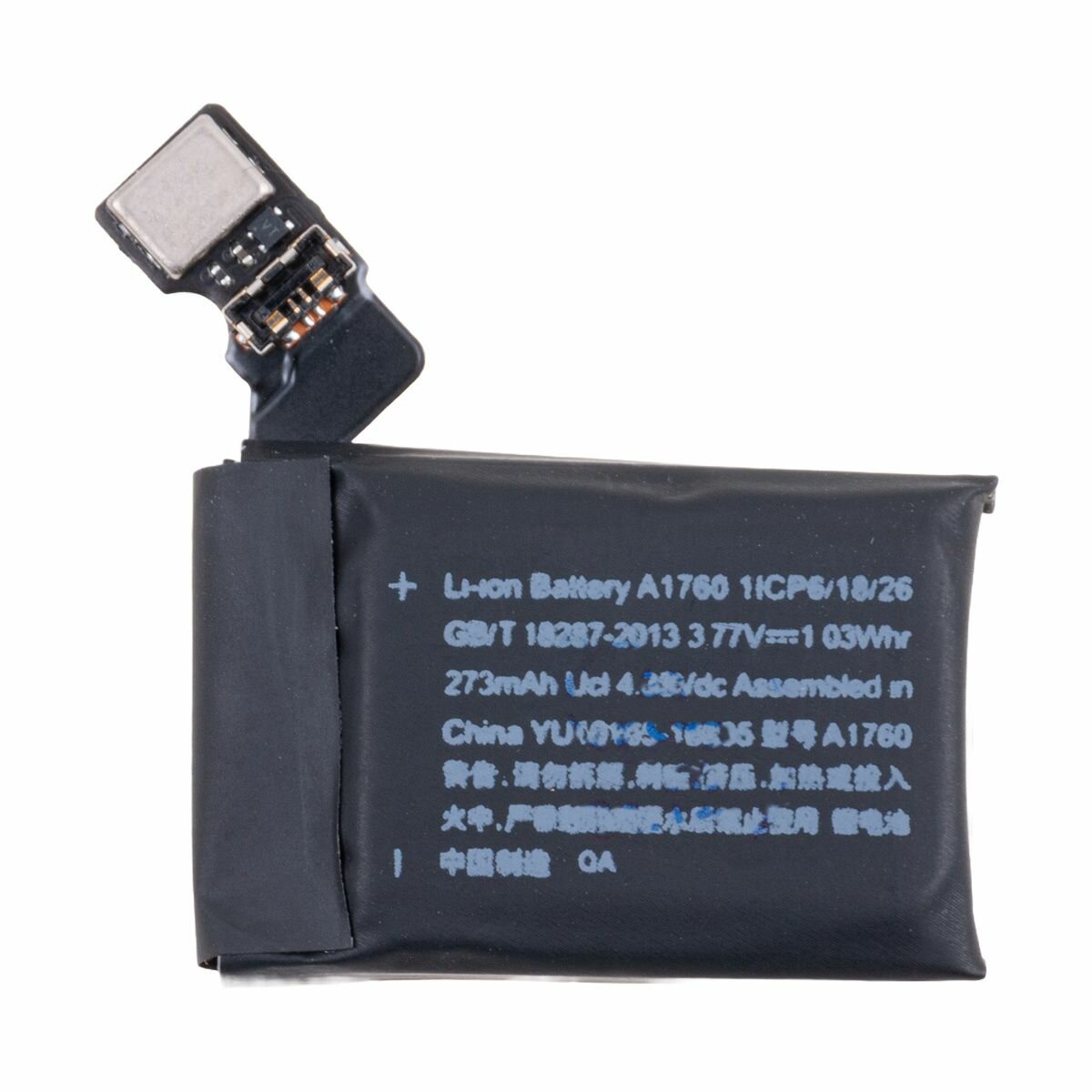 Аккумулятор для Apple Watch 2 38 мм (A1760)