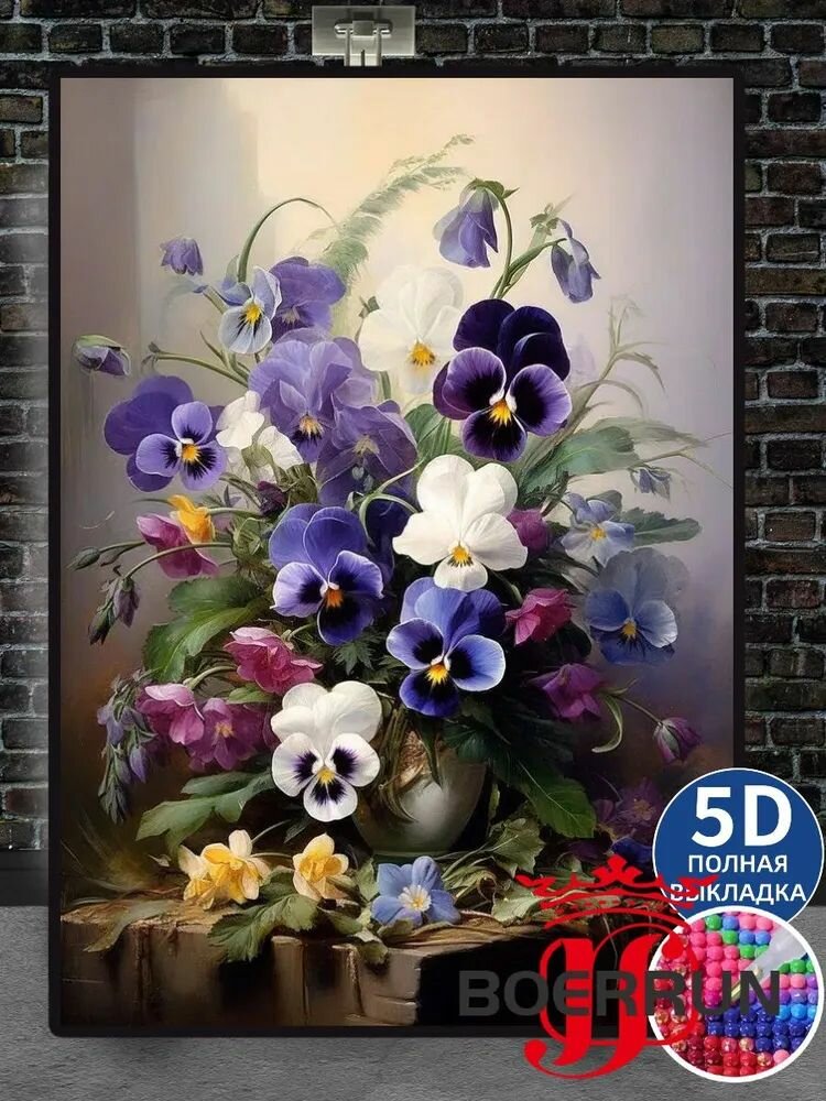 Алмазная мозаика "Фаленопсис", 40x50 см, круглая, канва, без подрамника и рамы
