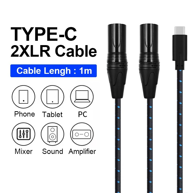 Кабель Type-C - 2 XLR, 100см