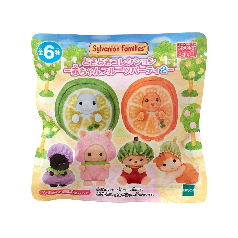 Sylvanian Families Фруктовые зверята 2 (сюрприз)