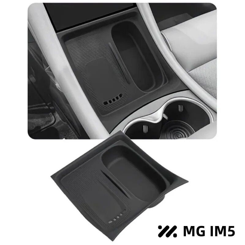 Для MG IM5 IM MOTORS L6 2025 2026, силиконовый органайзер с беспроводной зарядкой, аксессуары для интерьера