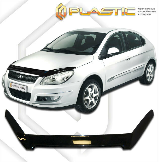 Дефлектор капота для Chery M11 2009 н. в. Черный глянцевый СА Пластик