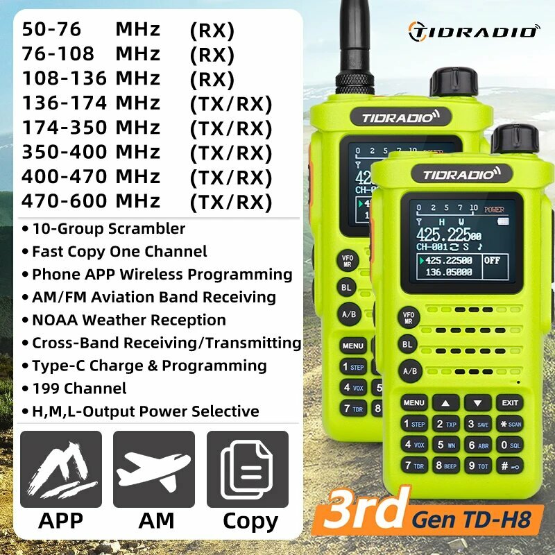 TIDRADIO 10W рация 2TD-h8P-Green
