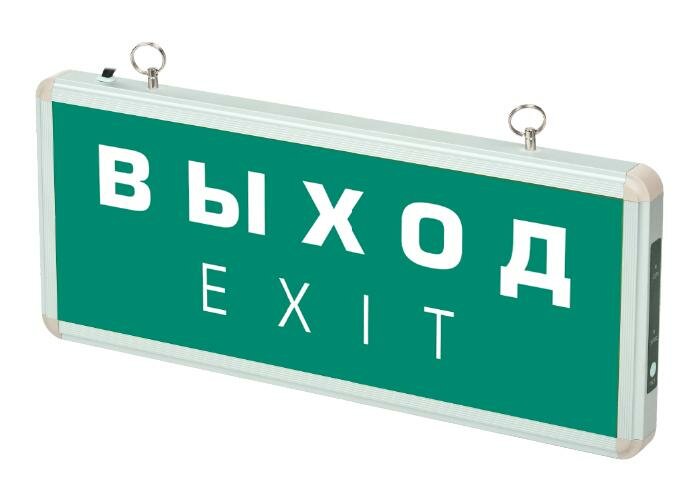 Светильник аварийный светодиодный exit 501-1 1w 1.2v ip20 led пост