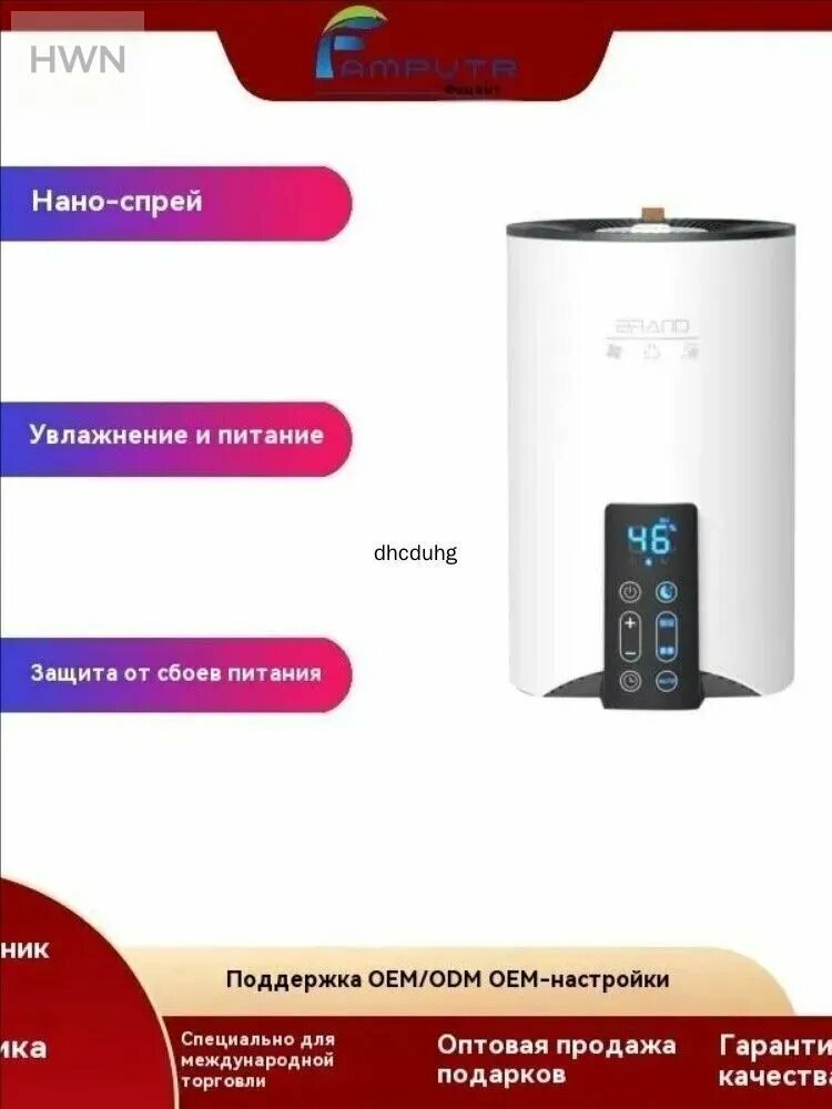 Водонагреватель MWH-3015-CVM, накопительный, 1500Вт, 30л, белый