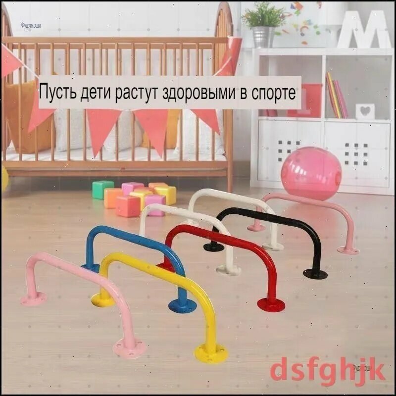 Шведская стенка, высота: 50 см, максимальный вес пользователя: 150 кг