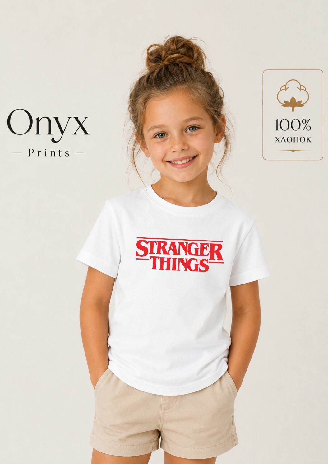 Футболка ONYX PRINTS