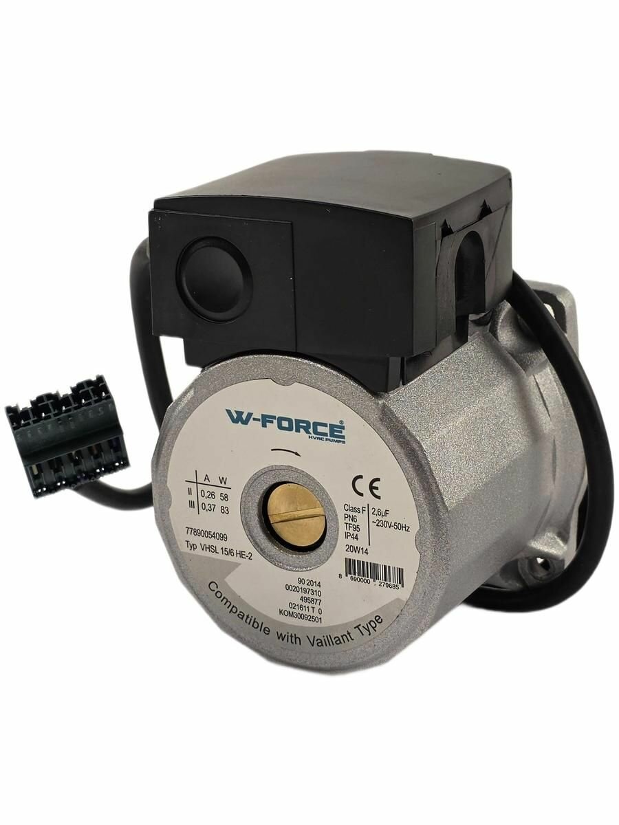 Насос циркуляционный VHSL 15/6 HE-2 (заменяет Wilo) для Vaillant (0020107584) 0020213167