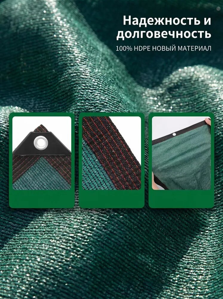 DVOR Лента для забора — фото 1