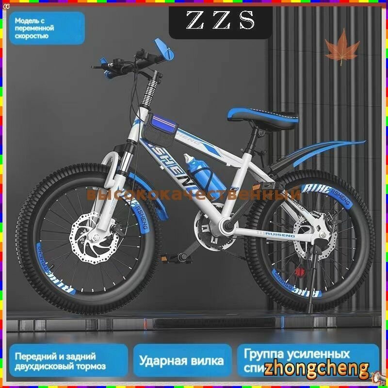 Велосипед BMX, iEhb_3682478930-Ymjl