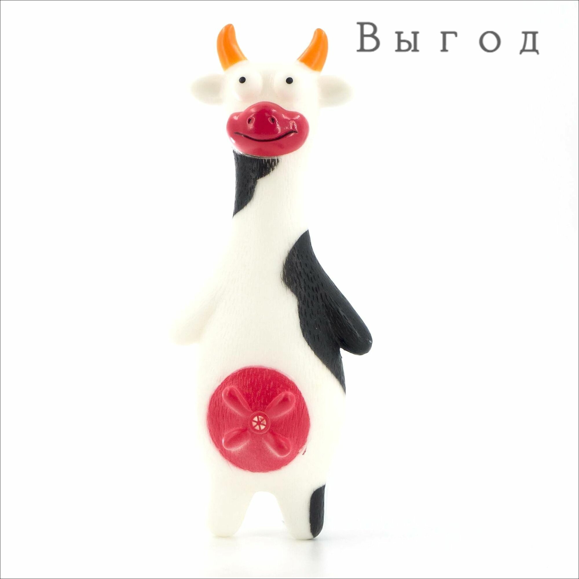 Игрушка-пищалка "Корова", для домашних животных, прочная резина — фото 1
