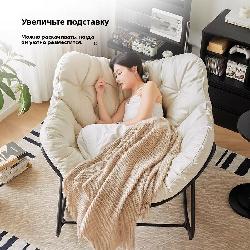 Кресло-качалка "Удобное гнездо", хлопок и лен, прочный каркас, антискользящие ножки, ручное плетение