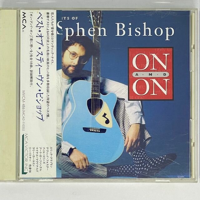 Stephen Bishop On And On - The Hits Of Stephen Bishop (CD, JAPAN) '94 NM+OBI