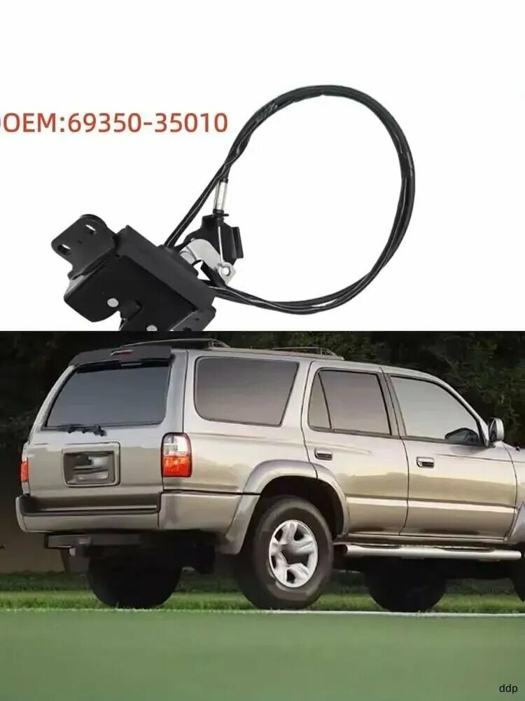 Высококачественный замок задней двери 69350-35020 69350-35010 для Toyota 4Runner 1998-2002 г. в. Новый