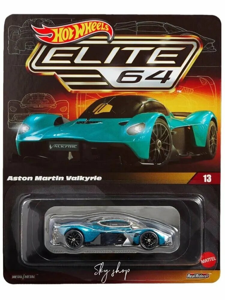 Машинка Hot Wheels Elite 64 Aston Martin Valkyrie Collectible Diecast