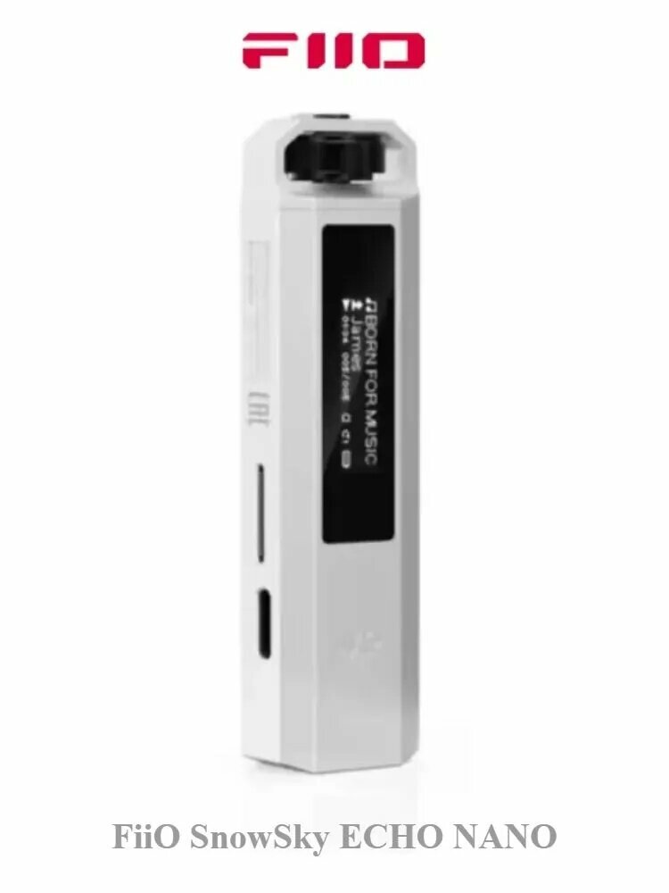 Fiio MP3-плеер, белый — фото 1