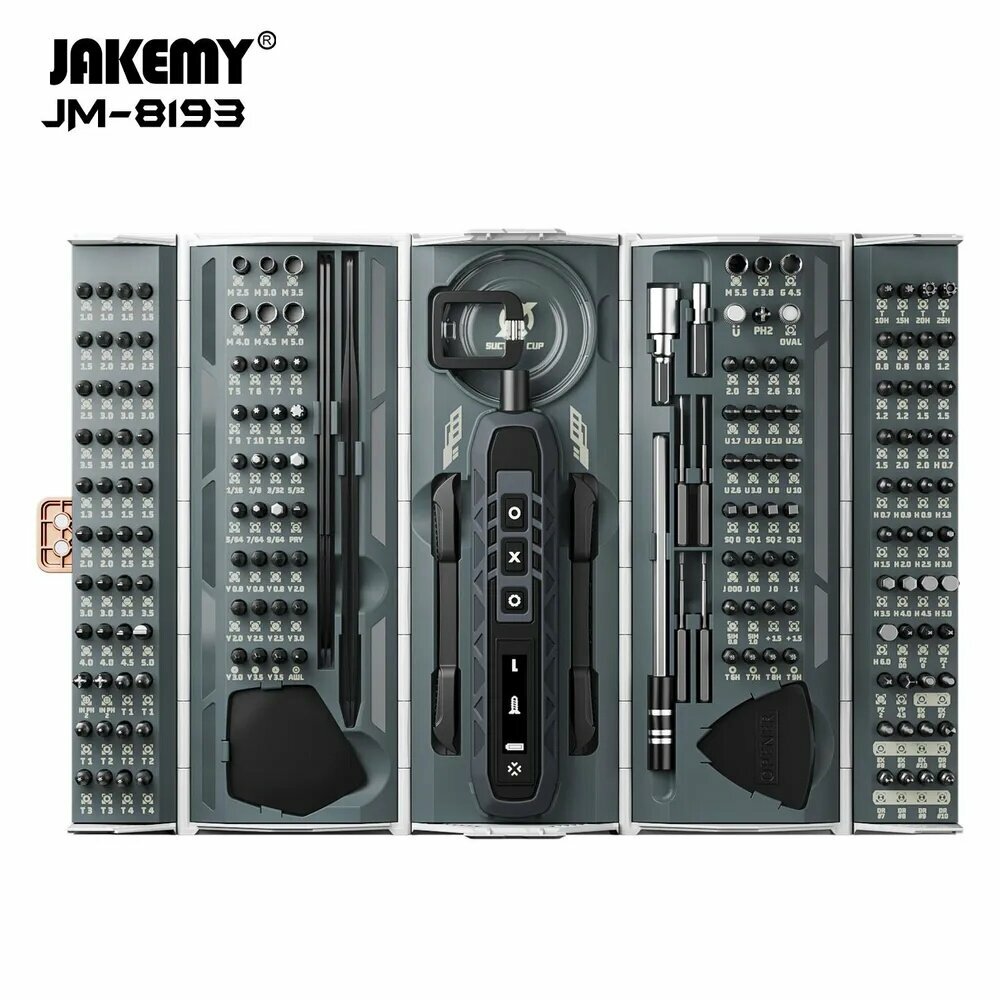 Электрическая отвертка JAKEMY JM-8193 с набором бит, 180 предметов, серая